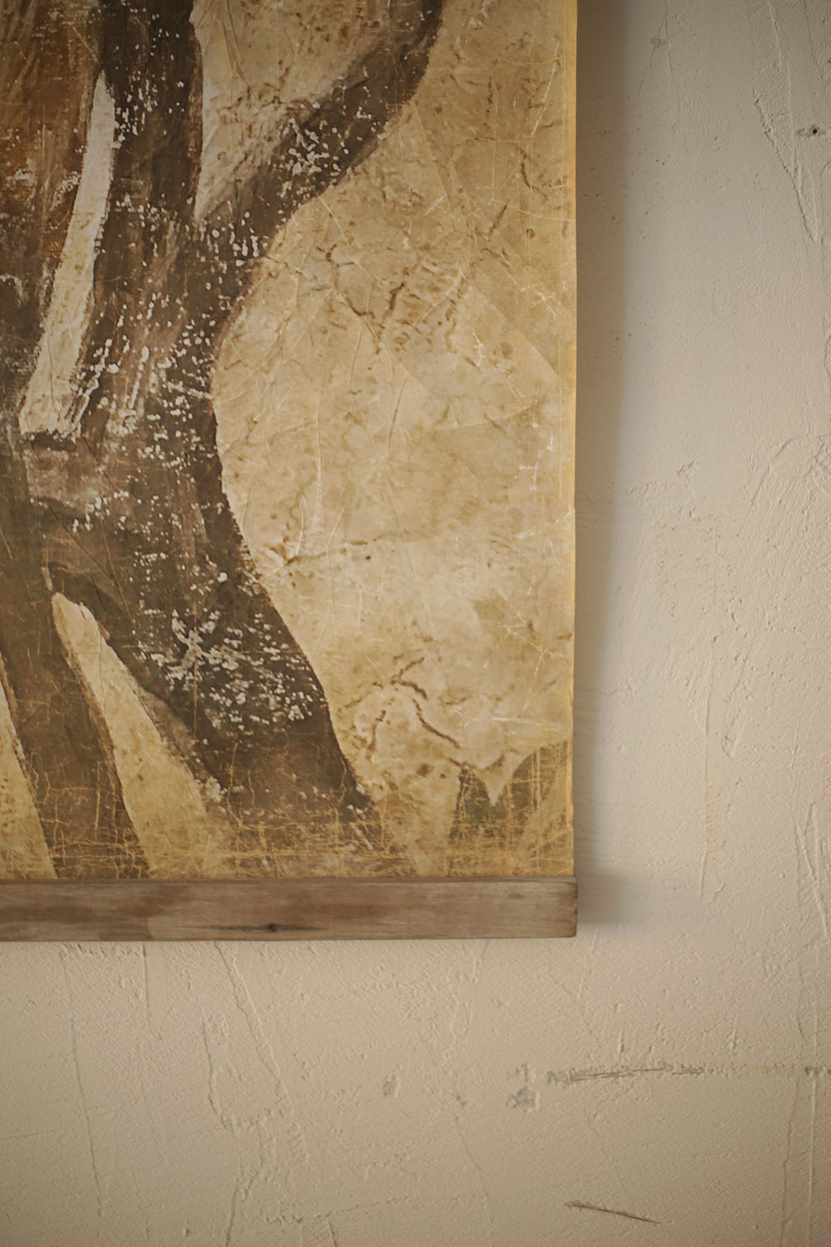 Mural ALF/00663DC - Caravasar Home